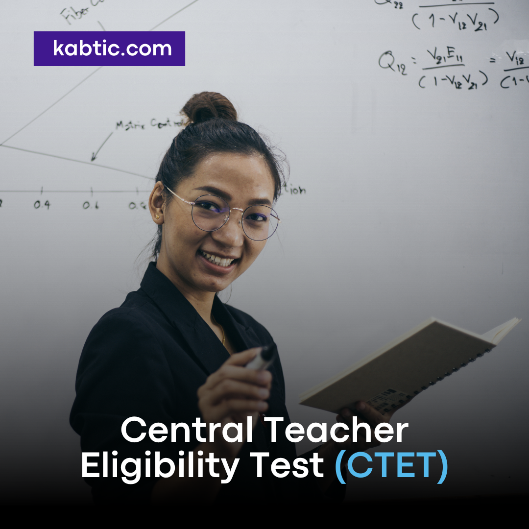 Central Teacher Eligibility Test (CTET): Dates, Eligibility, Syllabus ...